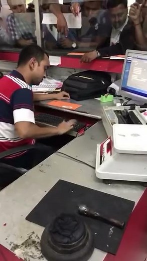 Fastest Typing on Computer