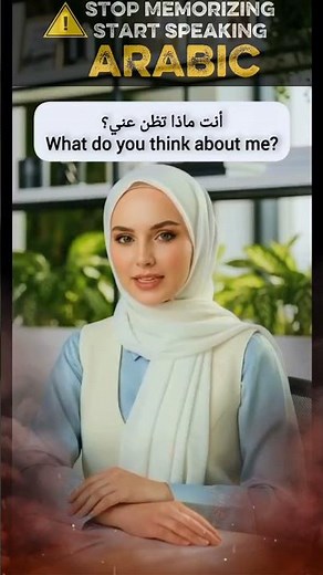 Learn Arabic Fast ⚡ | Easy Arabic for Beginners #learnarab