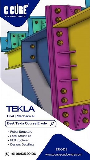 Tekla Structures Training in Erode | C Cube CAD Centre #TeklaStructures #CCUBECAD #Erode #Steel