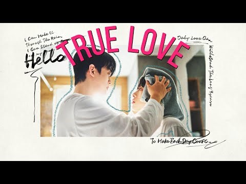Lee Juwon x Han Dongha’s story ► True Love | My Secret Vampire [BL]