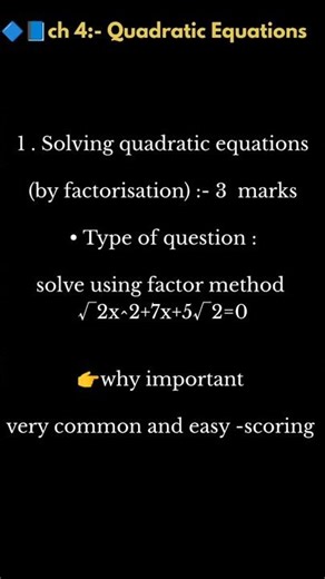 Quadratic Equations: The Most Important Topic in Math!how to study for exams#shorts #maths