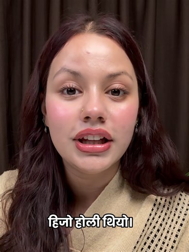 Let's learn how to say basic English sentences today!!! Save & Practice!!! Follow us to learn English easily!!!! #fypp #learnontiktoktogether #LanguageEducation #practiceenglish #fyp #speakenglish #nepalitoenglishtranslate #learningenglish