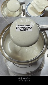 2.1M views · 23K reactions | Shawarma Sauce Recipe #shawarma #sauces #Oghifoodsecrets | OGHI FOOD secrets | Facebook