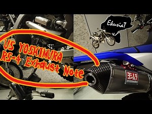 WR250R: US YOSHIMURA RS-4 Exhaust Note (comparison w/ stock & +SP TADAO POWER BOX)
