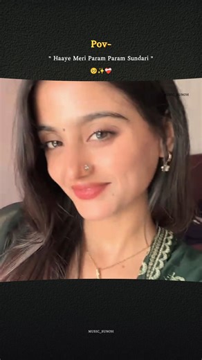 Haaye Meri Param Param Sundari | WhatsApp | Lyrics | Status | #shortsfeed #youtube #foryou #shorts