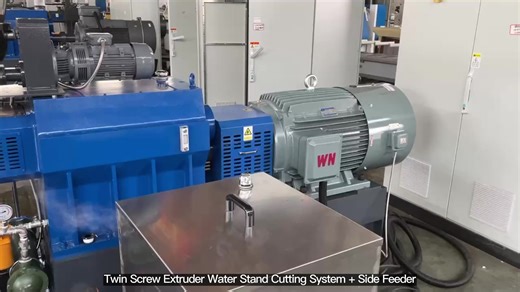 Color Masterbatch Making Extruder Machine, GS Extrusion Pelletizing Solution for All Kinds of Color Masterbatch