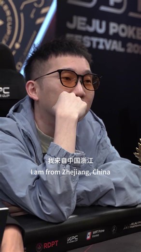 🎙️ Champion Interview At the 2025 Jeju Poker Festival – KPC #91, the $30K Super High Roller saw 94 elite players battle for a $2.55M prize pool. After hours of high-stakes strategy, Ye Wang triumphed over Calvin Lee in an epic heads-up to claim $682,200! 💰 🔥 What a performance! See you at KPC 2026 in January! — 🎙️ 冠軍專訪 在 2025 濟州撲克嘉年華 – KPC #91 中，30,000 美元超級豪客賽吸引了 94 位頂尖玩家 角逐 2,550,000 美元 獎金池。經過數小時的高額策略對決，王烨 在精彩的單挑中擊敗 Calvin Lee，贏得 682,200 美元！💰 🔥 精彩絕倫的表現！2026 年 1 月，我們KPC見！ #KPC2025 #JejuPok