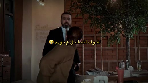 ‏😂😂#غسان_اسماعيل