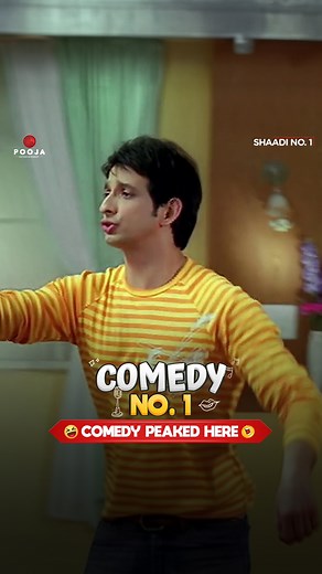 3K views · 36 reactions | Shaadi No. 1 - Where every scene is a laugh riot!  How many of you remember this? Comment below #ShaadiNo1 #SharmanJoshi #SohaAliKhan #VashuBhagnani #DeepshikhaDeshmukh #JackkyBhagnani #PoojaEntertainment | Pooja Entertainment | Facebook