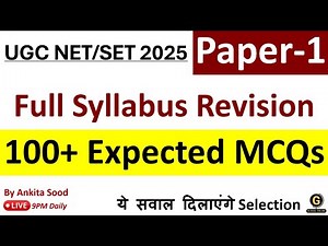 Top 100+ Sure MCQs for UGC NET Paper 1 2025 | Full Syllabus Mock Test for NET Exam