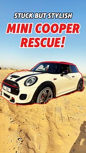 Stuck Mini Cooper Beside the Road – Rescue in Action! Got a call about a Mini Cooper stuck beside the road in soft sand. It looked simple but was deeply buried. We reached the spot and recovered it smoothly. تلقيت بلاغ عن ميني كوبر علقت في الرمال الناعمة بجانب الطريق. الوضع كان يبدو بسيط لكن كانت المركبة عالقة بعمق. وصلنا للموقع وتمت عملية السحب بنجاح. #carstuckinsand #OffroadRescue #BlueRex #OffroadRecovery #offroad #offroading #4x4offroad #4x4 #rescue #desert #desertrescue #searchandrescue #he