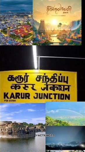 Top 5 Hottest District's In Tamil Nadu ⁉️✨#shorts#ytshorts#viralshorts#trendingshorts#youtubeshorts