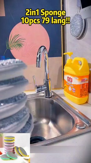 #washing #dishwash #dishwashingsponge #fyp #sponge