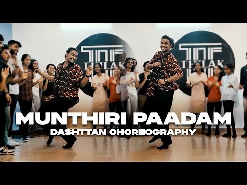 Munthiri Padam | Dash ttan Choreography | Open Up 2022 | MMM Dance Fam