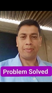 FB Big Problem Solved🥰🥰🥰 #everyoneシ゚ #fypシ゚viralシ #nonfollowersviewers #reelsviralシfb #reelschallenge #foryouシ #everyoneactive #highlight Munmi Das | Dipak Kumar Nath