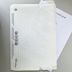 [Hot Item] Customized Logo PP Material Basic Office Supply Retro Design Vintage Style Budget File Folders 20 Pack