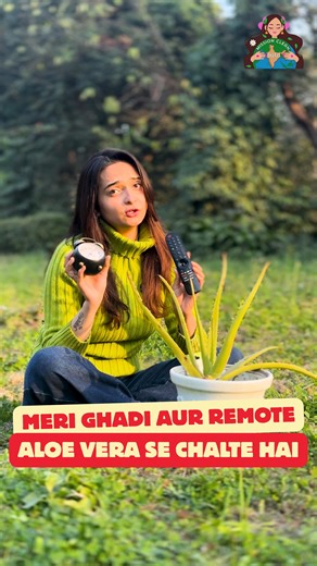 Surabhi Singh Topwal on Instagram: "World’s first aloe vera based battery~ @aloeecell • Powered by aloe vera, not chemicals. • 1.5 times more power than regular batteries. • Long lasting performance with 20 percent higher durability. • Truly eco friendly energy. What really stood out for me. • A built in recycling program. • Just scan the QR code on the back, fill a simple form, and send the battery back. • They accept batteries of any brand, from any city, not just their own. If this reaches th