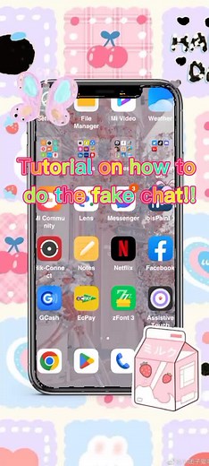 Tutorial: How to Create a Fake Chat on TikTok
