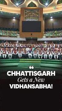 PM Modi inaugurates Chhattisgarh’s new Vidhansabha | A proud symbol of progress
