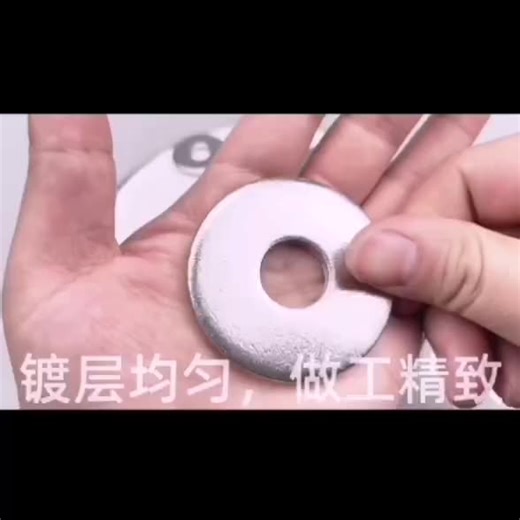 DIN6796 Conical Spring Washer