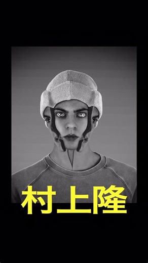 Creating a Magazine Cover with No Budget