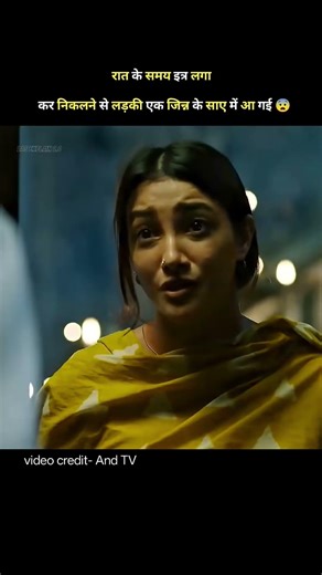 movie explaination #shorts #ytshort