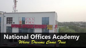 NOA|CSS2022|Screening Test & Written Preparation *17th November, 2021 (Wednesday )* National Officer Academy's offers *Free Online Seminar for Screening Test & Written Preparation- CSS 2022 at 6:00pm to 9:00pm by Sir M Ali Khan(DC)* live at ZOOM ID:87002420716 or click Zoom Link: https://us06web.zoom.us/j/87002420716 *Complete 4.5 Months Online & On Campus Course covering Screening Test, Compulsory & Optional Subjects with Mock Examination* Register NOW *For Free Registration:*👇 https://lms.noa