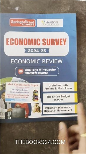 Springboard Academy Economic Survey Book 2025 | Economic Review New Book | Current Affairs Gk Book