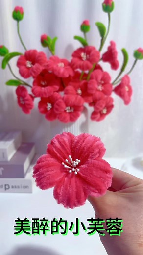 Creative Pipe Cleaner Flower Art Tutorial