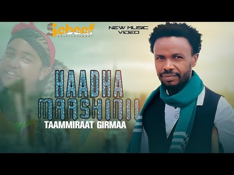 Tamirat Girma - Haadha Maashinii- New Ethiopian Afan Oromo Music Video(Official Video) 2026