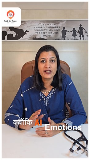 Dr. Shilpa Toshniwal | Talk To Teens on Instagram: "AI has no emotions, no responsibility, no understanding of your child’s pain. 👩‍⚕️ Dr. Shilpa Toshniwal M.D. (Pediatrics) | Gold Medalist | PGCAP (Adolescent Pediatrician) 🏥 Lilavati Orthopedic & Pediatric Hospital Chitrakoot Circle, Anjar 📞 Book Your Appointment: 9408489935"