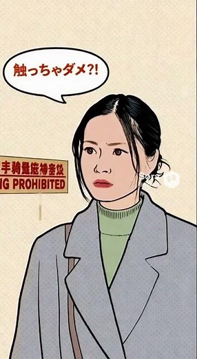 Psychological reactance is a psychological theory proposed by Jack Brehm in 1966 that describes t...