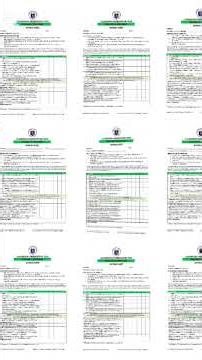 Classroom Observation Tool for Reclasification#Deped#Reclasification#CareerProgresion