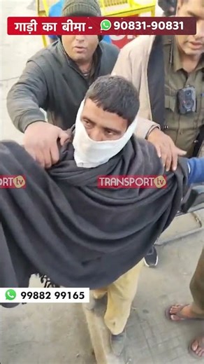 जो हमारा काम है हम करेंगे | TRANSPORT TV |