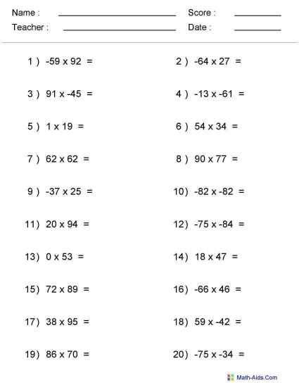 adding subtracting multiplying and dividing integers worksheet kindergarten printable sheet