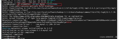 hive 插入数据报错failed execution error return code 1 from org apache hadoop hive ql exec mr