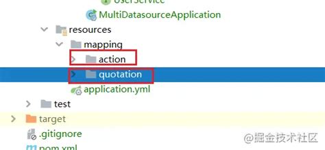 spring boot realizes multi data source integration mybatis version