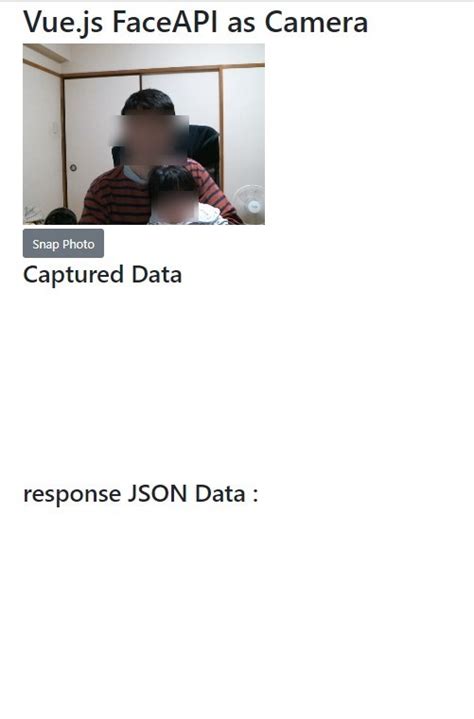 vue js で axios await async を使って azure face api にwebカメラの画像データを application octet stream で送るメモ