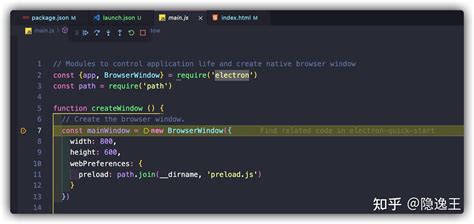 使用 vscode 调试 electron 主进程代码 知乎