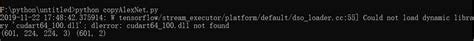 error 215 Assertion failed ssize empty in function cv resize 报