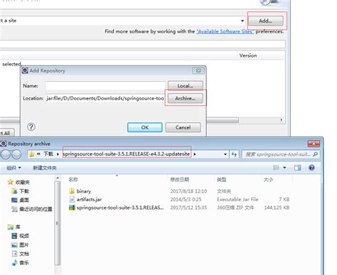 springsource tool suite的安装 springsource tool suite安装 csdn博客