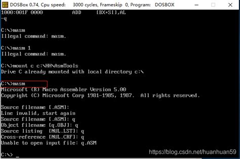 masm编译程序 csdn博客