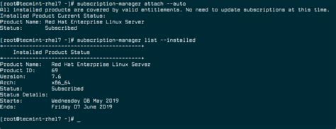 How To Upgrade From RHEL 7 To RHEL 8