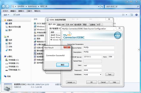 RODBCODBC Database Access 知乎