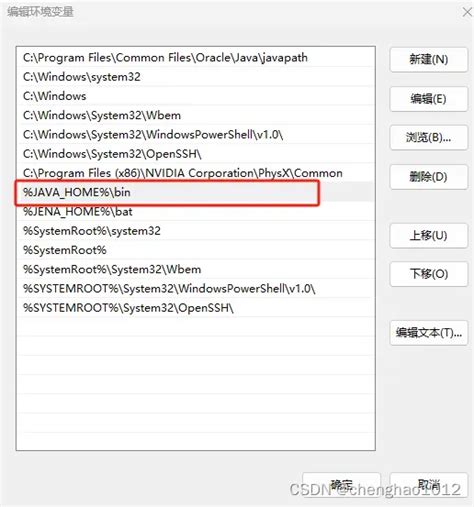 【知识图谱】neo4j社区版安装与配置（2024年最新最全教程） ai技术聚合