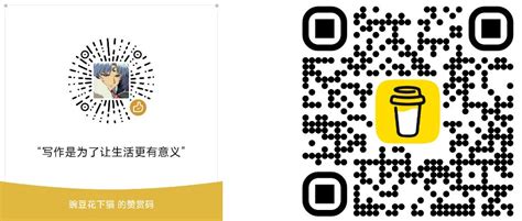 python 潮流周刊 18：flask、streamlit、polars 的学习教程 by 豌豆花下猫