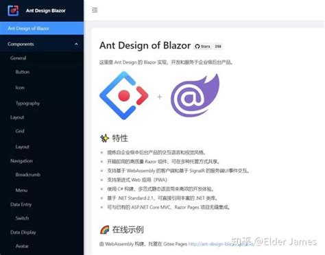 如何用 blazor 实现 ant design 组件库？ 知乎