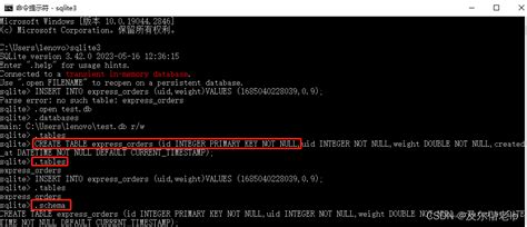 sqlite 数据库入门教程（go）