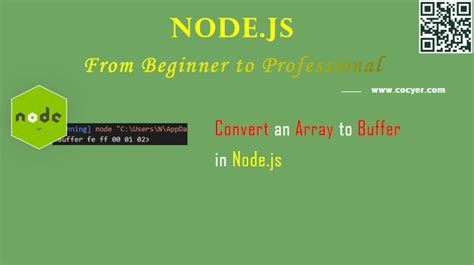 node js convert an array to buffer a step guide cocyer