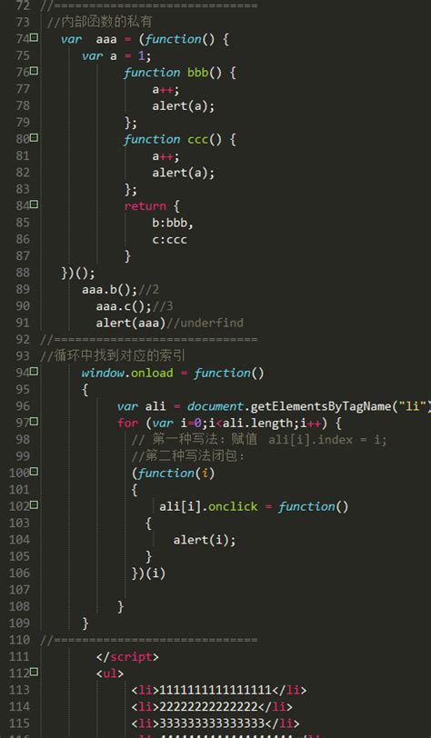 你不知道的javascript之闭包 你不知道的javascript 闭包 csdn博客
